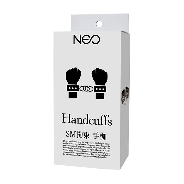 NEO SM拘束 手枷 - ソフトSM通販 | ラブトリップ